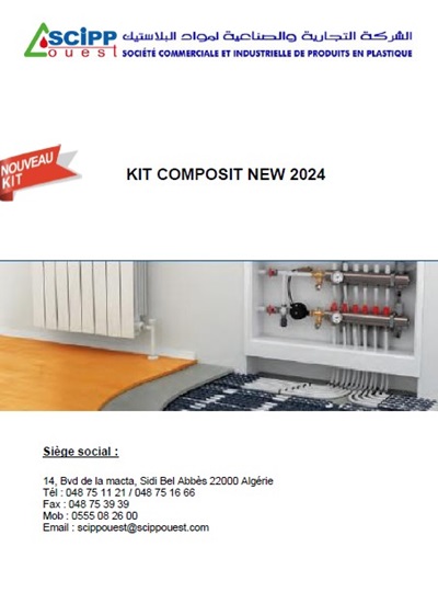 Communication – SCIPP OUEST